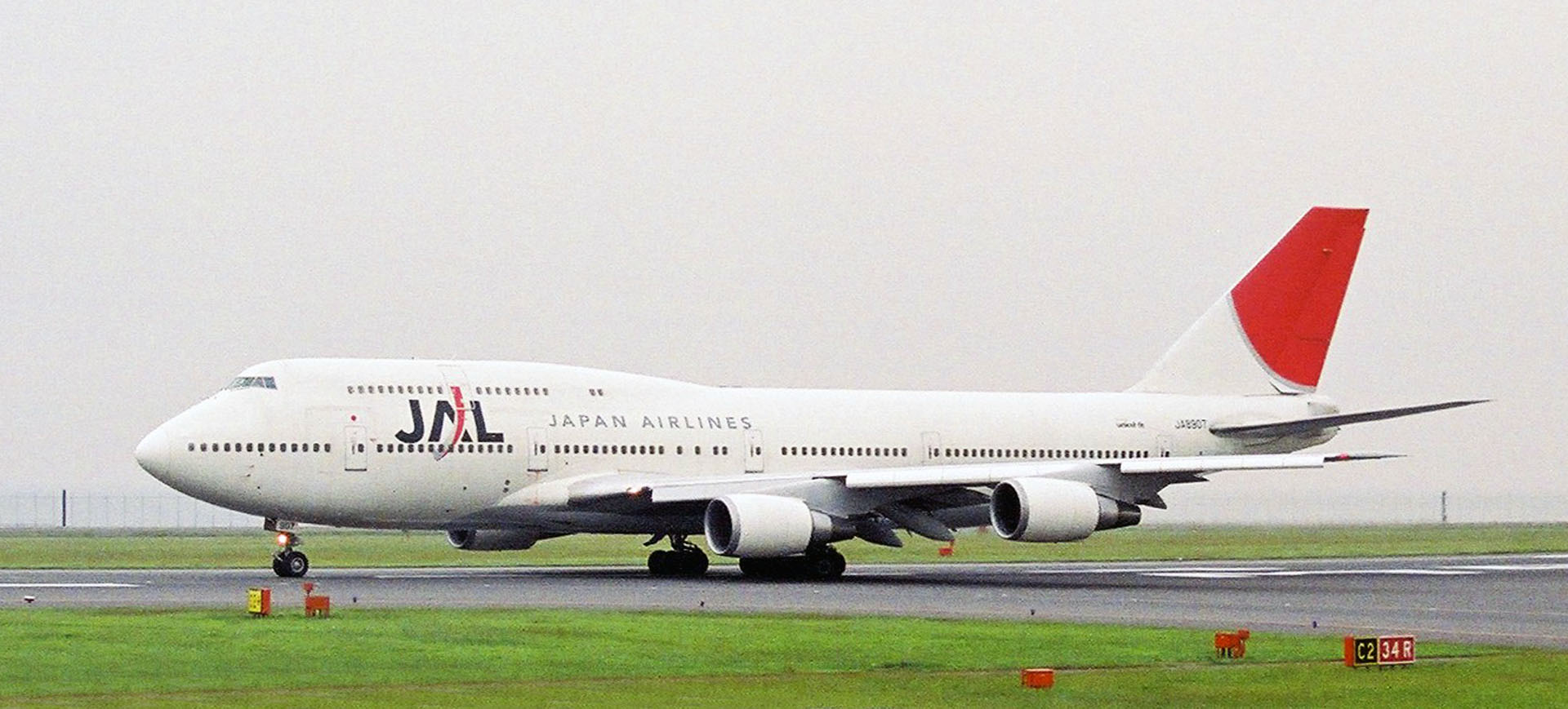 ボーイング747-400D 世界の旅客機図鑑