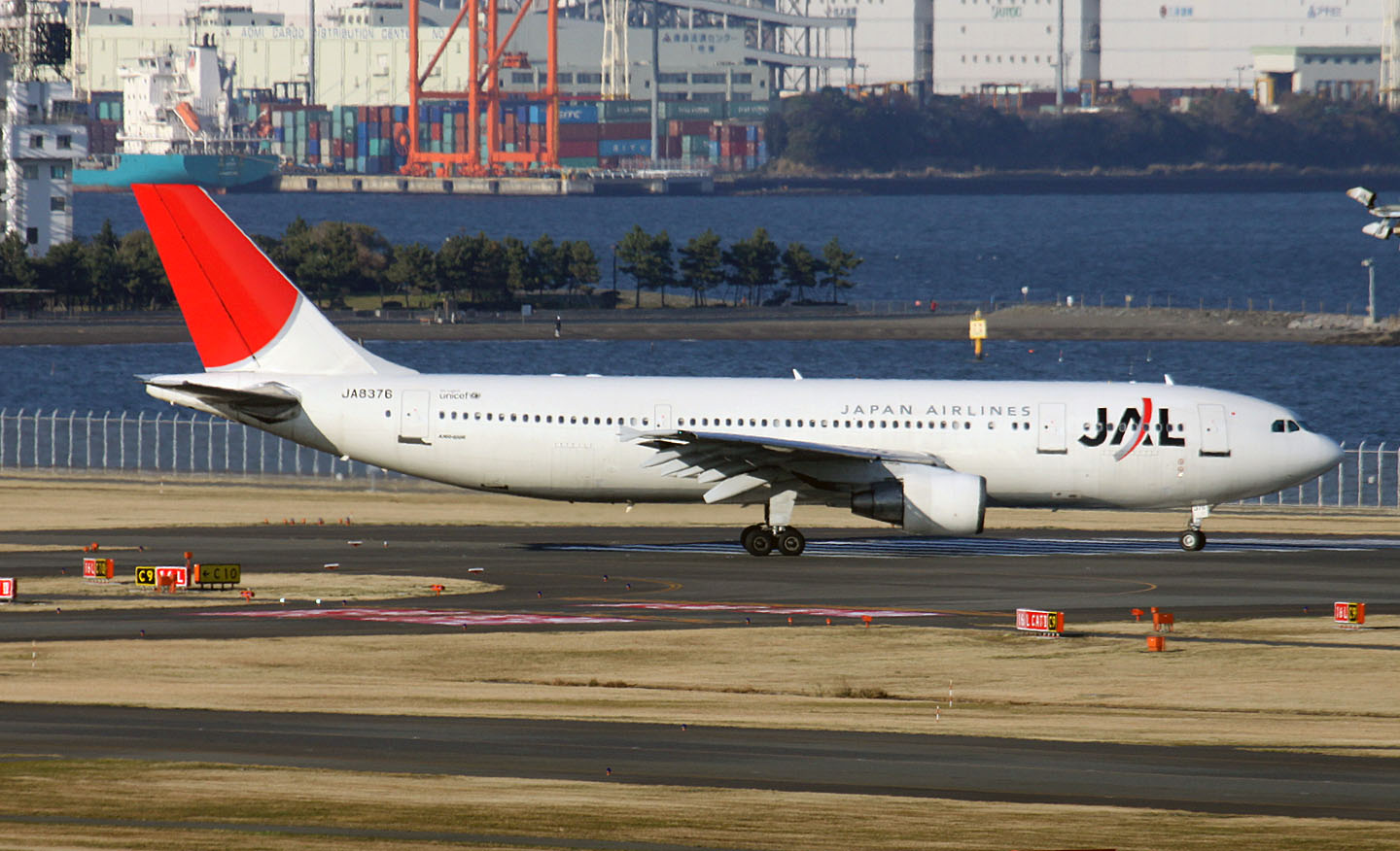 エアバスAirbus A300-600R 世界の旅客機図鑑