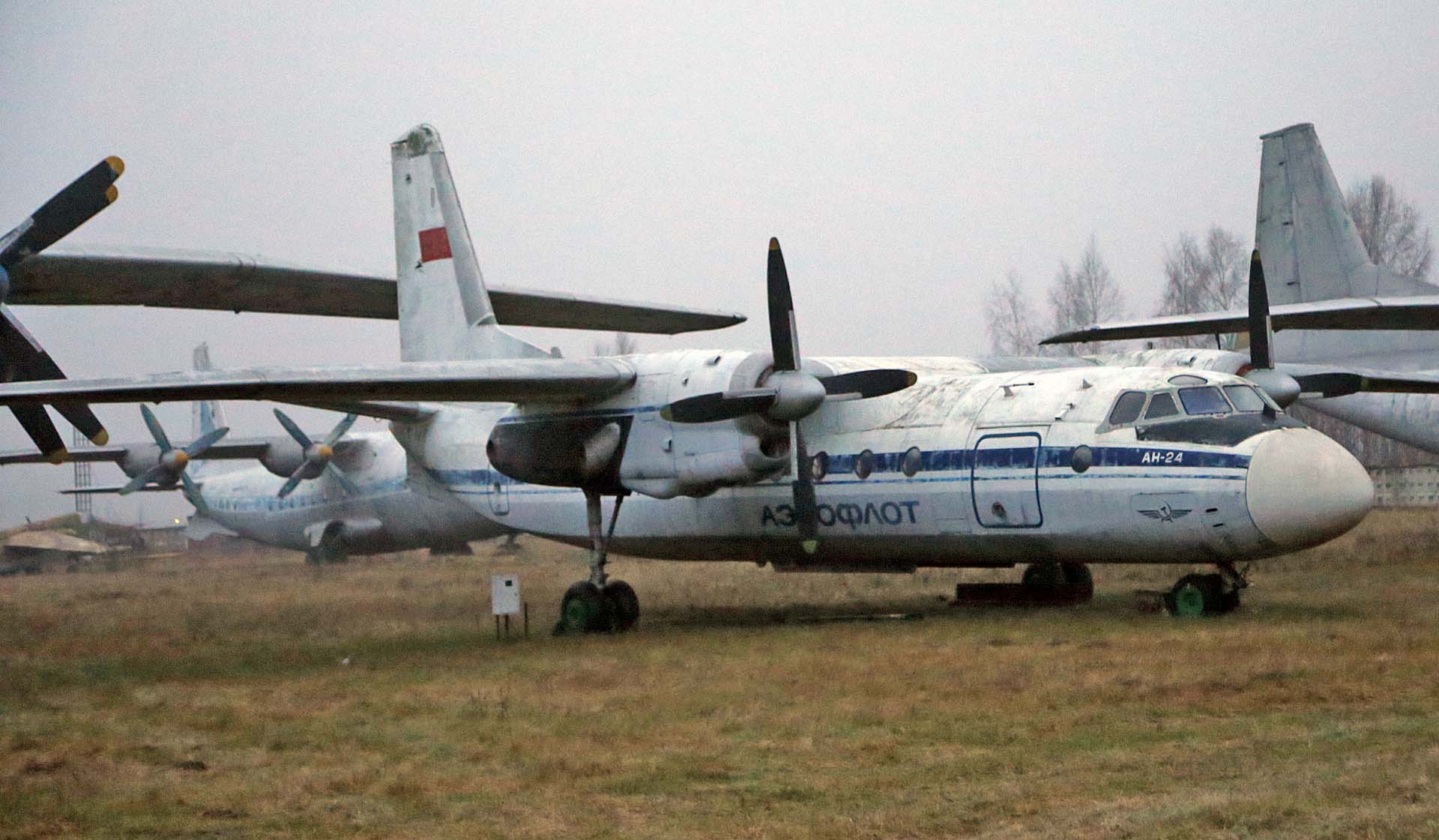 アントノフ AN-24 Antonov An-24 世界の旅客機図鑑