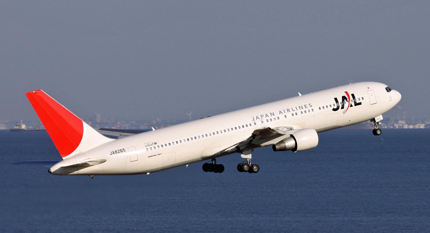 ボーイング767-300 世界の旅客機図鑑